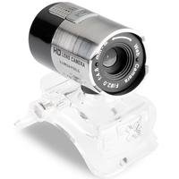 Webcam Maxprint Night Vision, HD 480 VGA CMOS Sensor| KaBuM!