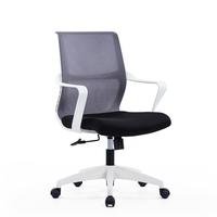 Cadeira Office Husky Sit 100 Dark Grey | KaBuM!