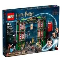 lego-harry-potter-o-ministerio-da-magia-990-pecas-76403_1665519652_m.jpg