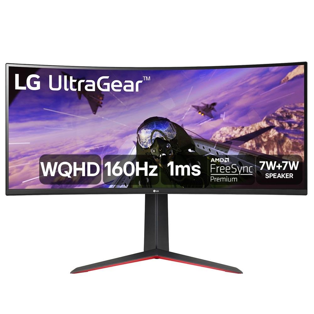 Monitor Gamer LG Ultragear LG 34" Curvo LED WQHD UltraWide 160Hz 1ms ...