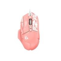 Mouse Gamer Logitech G502 KaBuM