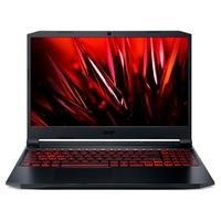 Notebook Gamer Acer Nitro 5 Core i7 | KaBuM!