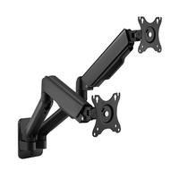 Suporte Articulado 2 Monitores 17" à 32" | KaBuM!