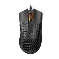 Mouse Gamer Redragon Storm Basic Rgb | KaBuM!