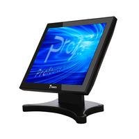 Monitor Touchscreen com até 15% OFF no PIX | KaBuM!
