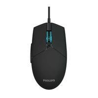 Mouse Gamer Philips Spk9304 2000dpi KaBuM