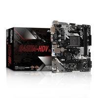 KaBuM! | Maior E-commerce de Tecnologia e Games da América Latina