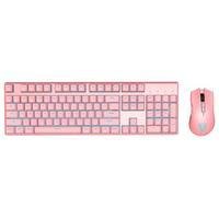Mouse Gamer Rosa com até 15% OFF no PIX | KaBuM! | KaBuM!