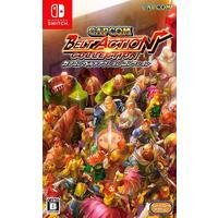 Capcom Belt Action Collection Switch