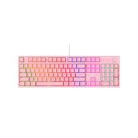 Teclado Gamer Rosa com até 15% OFF no PIX | KaBuM! | KaBuM!