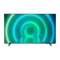 Smart Tv Aoc 75 Polegadas Led 75pug790678 KaBuM