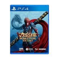 Jogo Monkey King: Hero Is Back, Para PS4 | KaBuM!