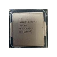 Processador Intel Core I5 6500 | KaBuM!