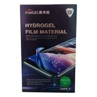 Pacote 50 Películas Hydrogel Privacy KaBuM