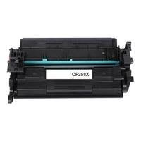 Toner Cf258xc KaBuM