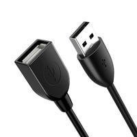 Cabo Extensor Extenso USB 20 50cm KaBuM