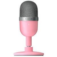 Microfone Profissional Razer Seiren KaBuM