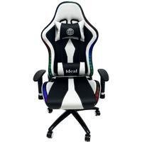 Cadeira Gamer Ideal LED RGB 83x65x32cm KaBuM