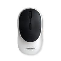 Mouse Óptico Philips 2000 Dpi KaBuM
