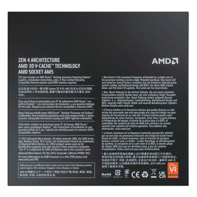 Processador AMD Ryzen 7 7800X3D 420Ghz KaBuM Processador AMD Ryzen 7 7800X3D 420Ghz KaBuM