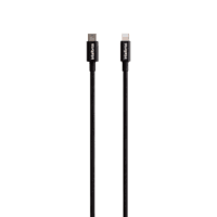Cabo Celular USBC Lightning 15m KaBuM