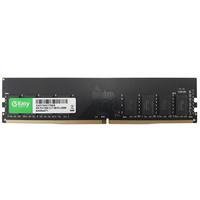 Memória 8GB Easy Memory DDR4 2400mhz KaBuM