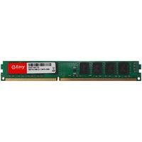 Memória 8GB Easy Memory DDR3 1600mhz KaBuM