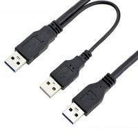 Cabo em Y 1 USB A Macho x 2 USB A Macho KaBuM