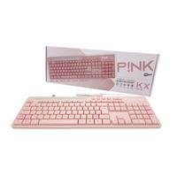 Teclado Mbtech Para Escritório Games KaBuM