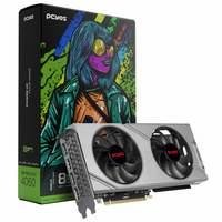 KaBuM Aperte o K e evolua com as maiores ofertas