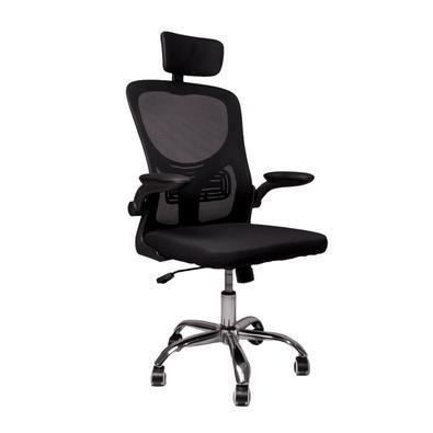 Cadeira Fox Office 46 KaBuM